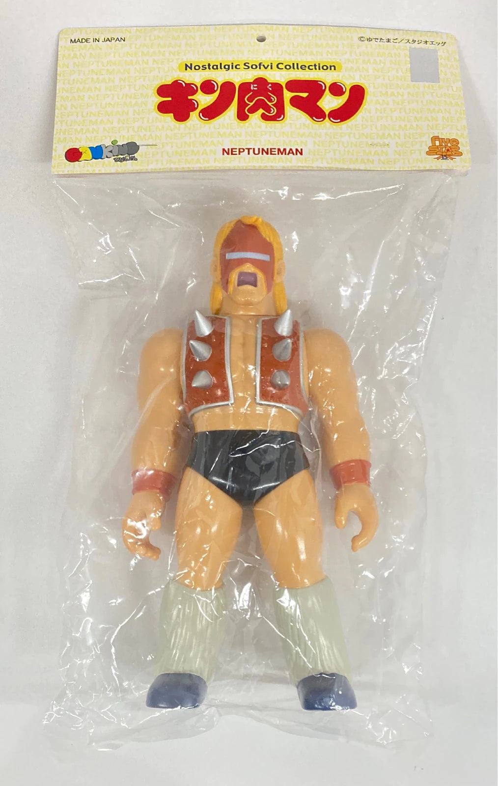 2022-five-star-toys-kinnikuman-nostalgic-sofubi-collection-neptuneman