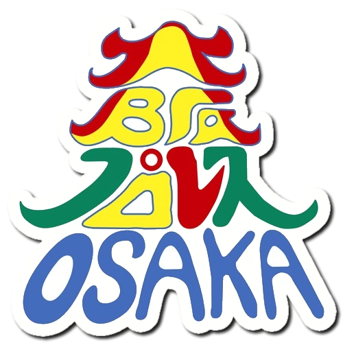 Osaka Pro Wrestling – Wrestling Figure Database