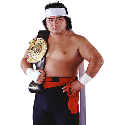 Legendary Japanese Wrestlers – Wrestling Figure Database