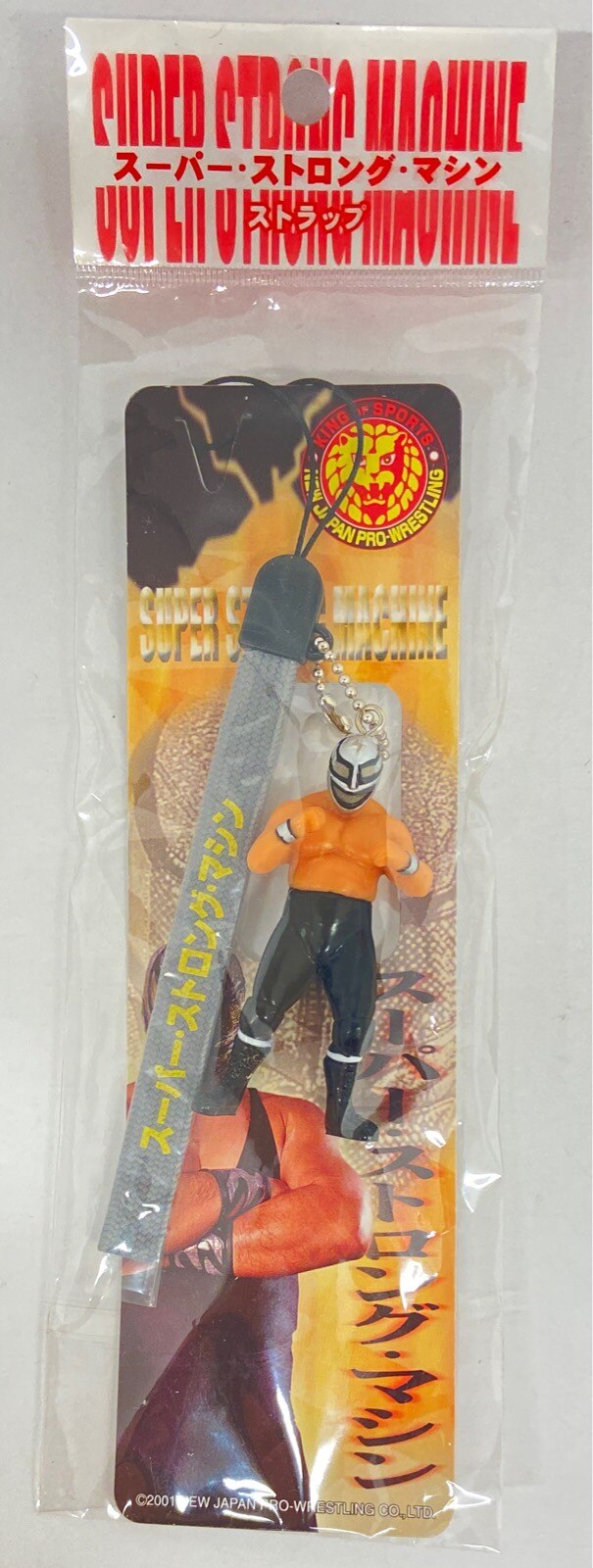 2001 NJPW CharaPro Super Strong Machine Figure Strap – Wrestling Figure ...