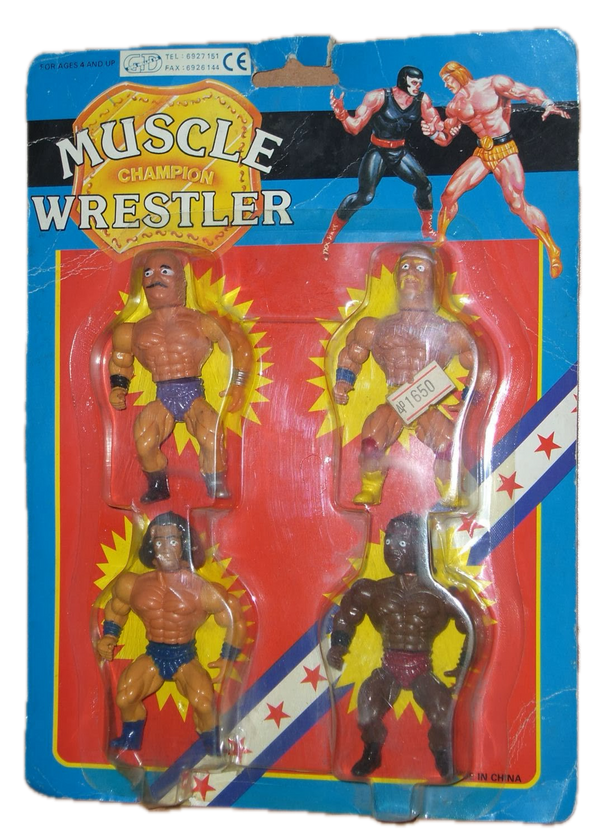 Muscle Champion Wrestler Bootleg/Knockoff 4-Pack: Iron Sheik, Hulk Hog ...
