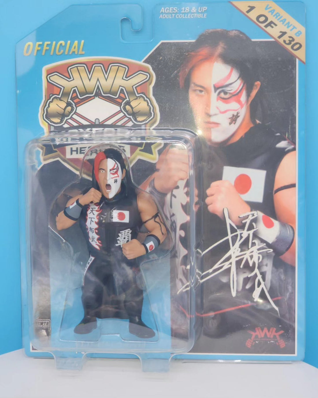2024 KWK Kayfabe Heroes Series 1 Yoshi Tatsu [Variant B] – Wrestling ...