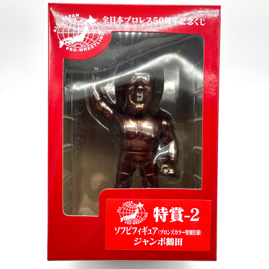 2023 AJPW Good Smile Co. 16d Collection 50th Anniversary Jumbo Tsuruta ...