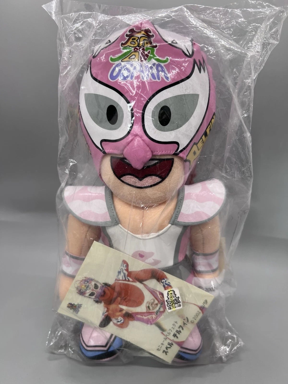 2002 Osaka Pro Wrestling CD/SP Super Delphin Plush – Wrestling Figure ...