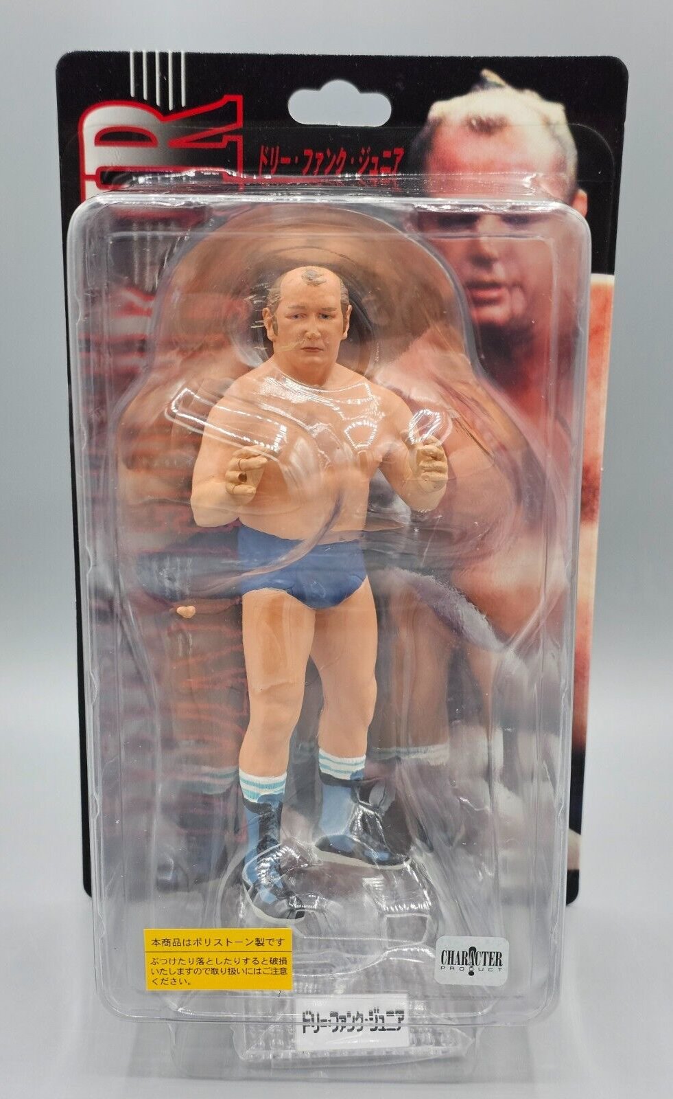 CharaPro Deluxe Dory Funk – Wrestling Figure Database