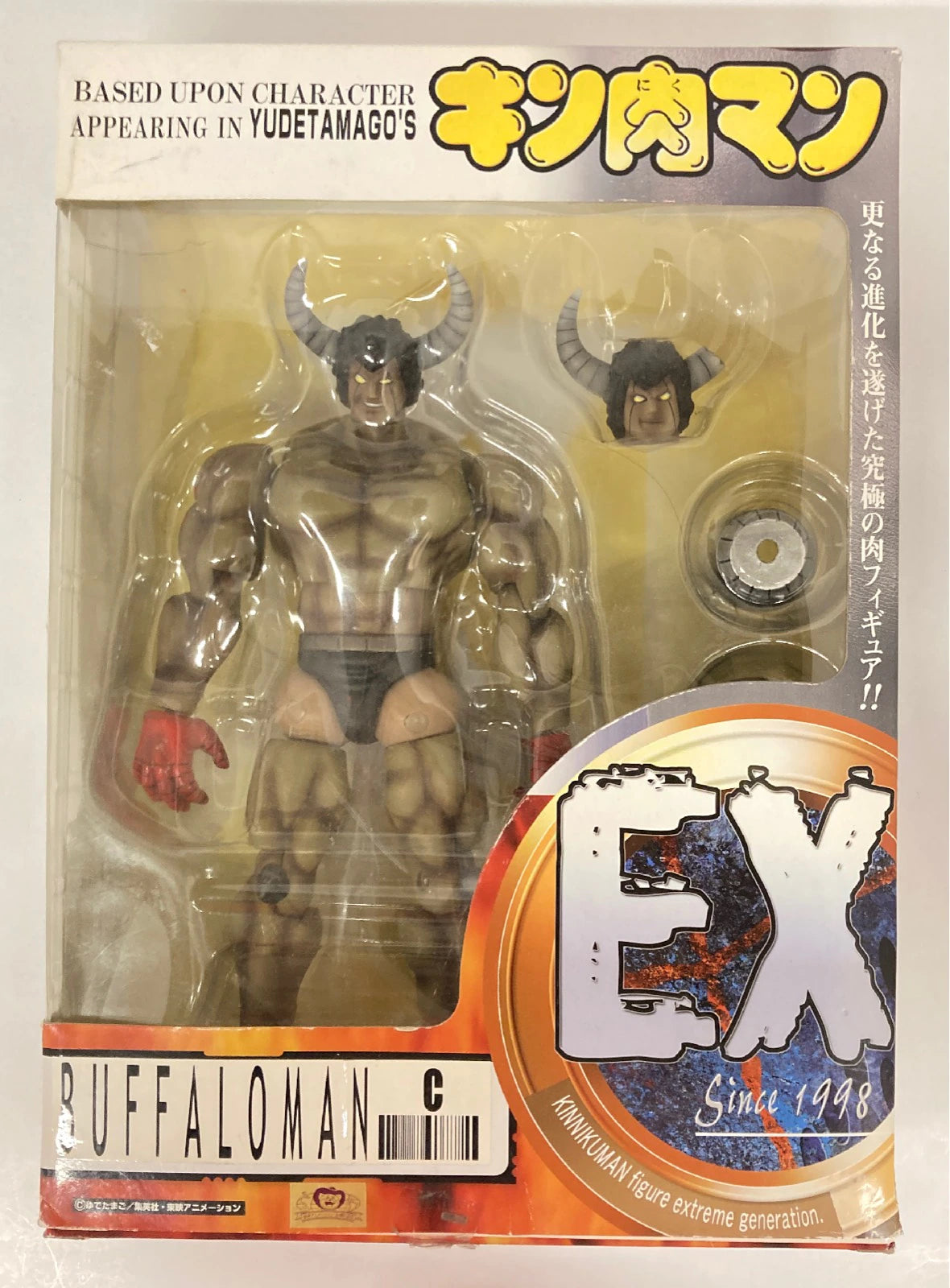 Romando Kinnikuman EX Buffaloman [Version C] – Wrestling Figure Database