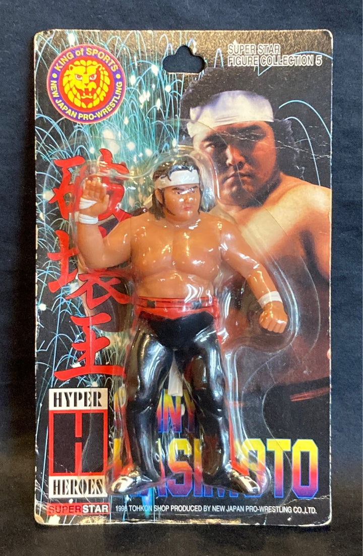 All Shinya Hashimoto Wrestling Action Figures – Wrestling Figure Database