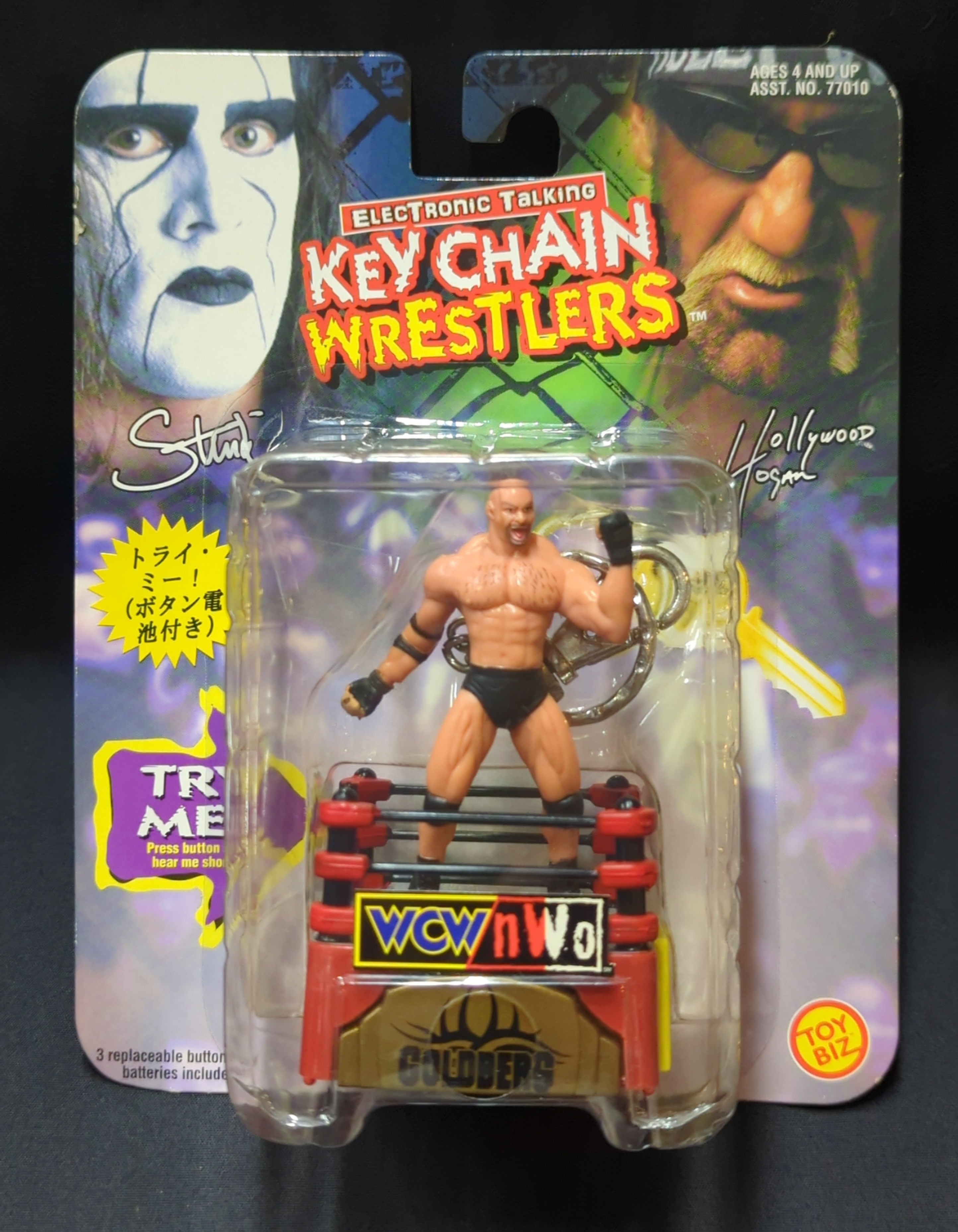 1998 WCW Toy Biz Electronic Talking Keychain Wrestlers Goldberg ...
