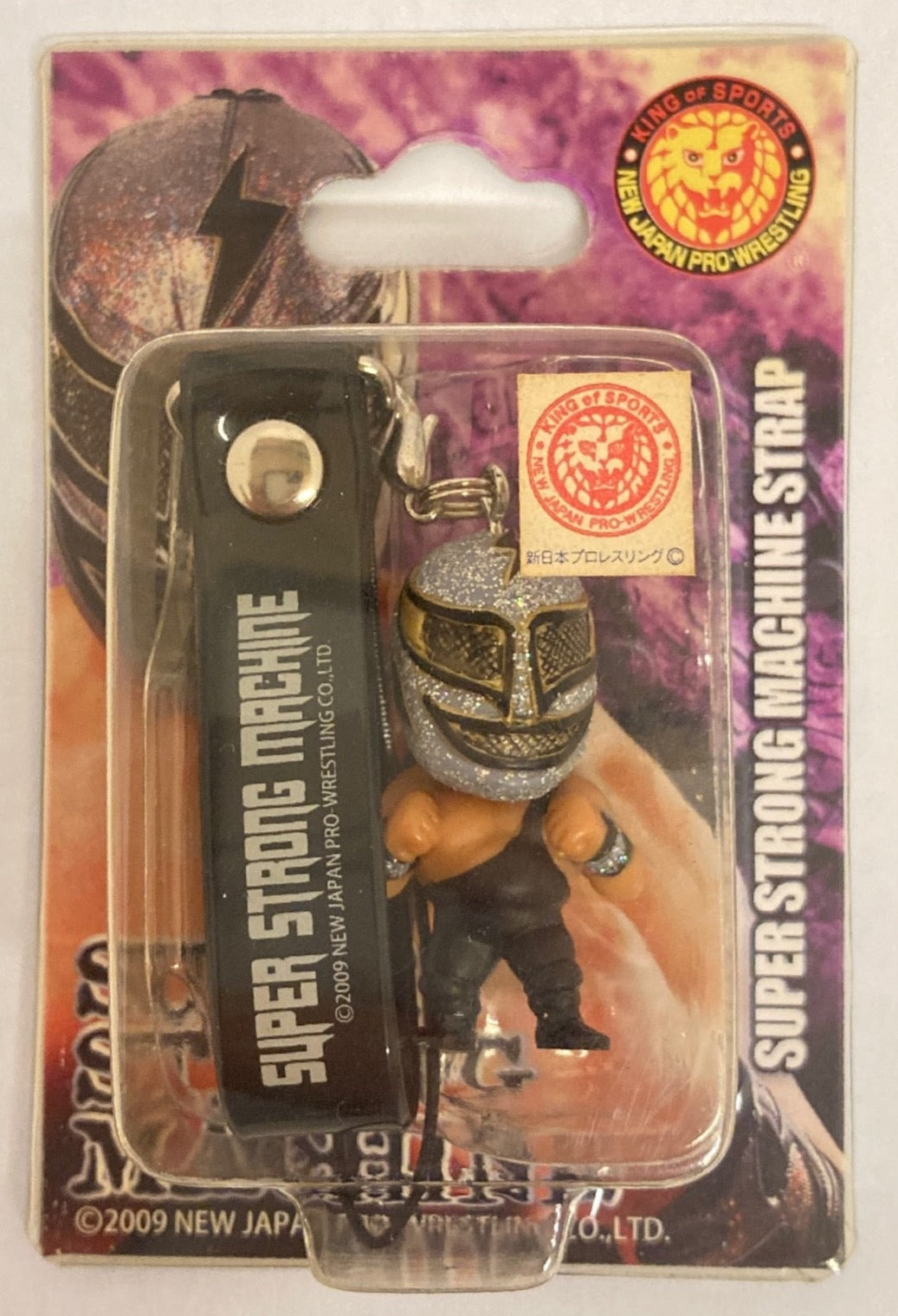 2009 NJPW CharaPro Super Strong Machine Mini Big Head Figure Strap ...
