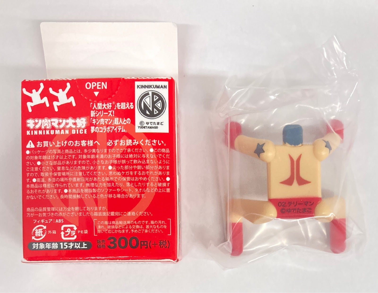 Yudetamago Kinnikuman Dice Terryman – Wrestling Figure Database
