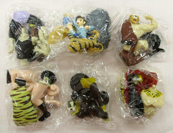 Yujin SR [Super Real] Series Fighting Collection Part 2 Anime Tiger Ma ...