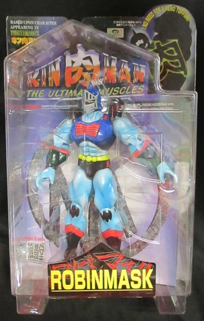 Romando Kinnikuman "The Ultimate Muscles" Robinmask [With Yellow Belt ...