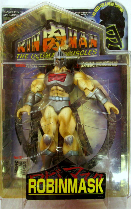 Romando Kinnikuman "The Ultimate Muscles" Robinmask [With Silver Trunk ...