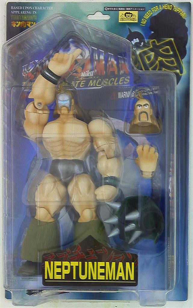 Romando Kinnikuman "The Ultimate Muscles" Neptuneman [Anime Version ...