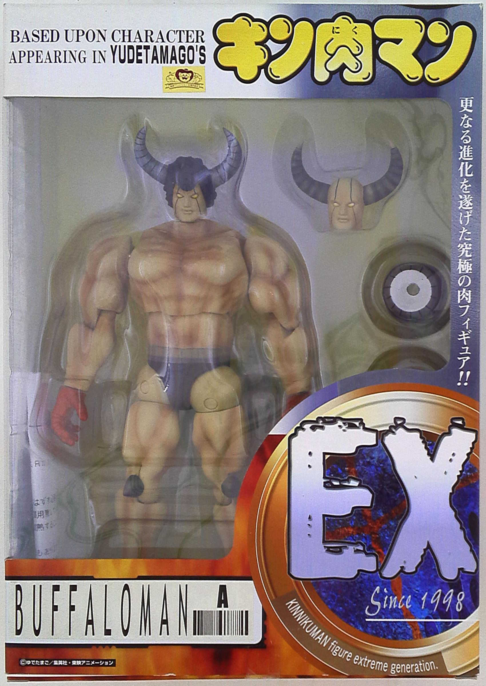 Romando Kinnikuman EX Buffaloman [Version A] – Wrestling Figure Database