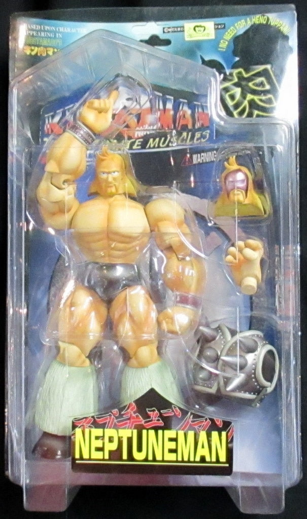 Romando Kinnikuman "The Ultimate Muscles" Neptuneman [With Purple Mask ...