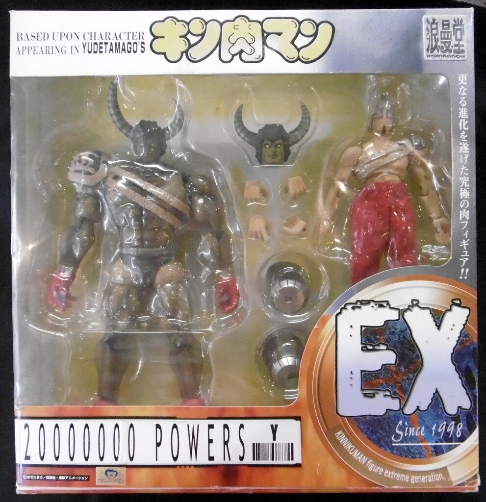 Romando Kinnikuman EX 20,000,000 Powers: Buffaloman & Mongolman [Versi ...