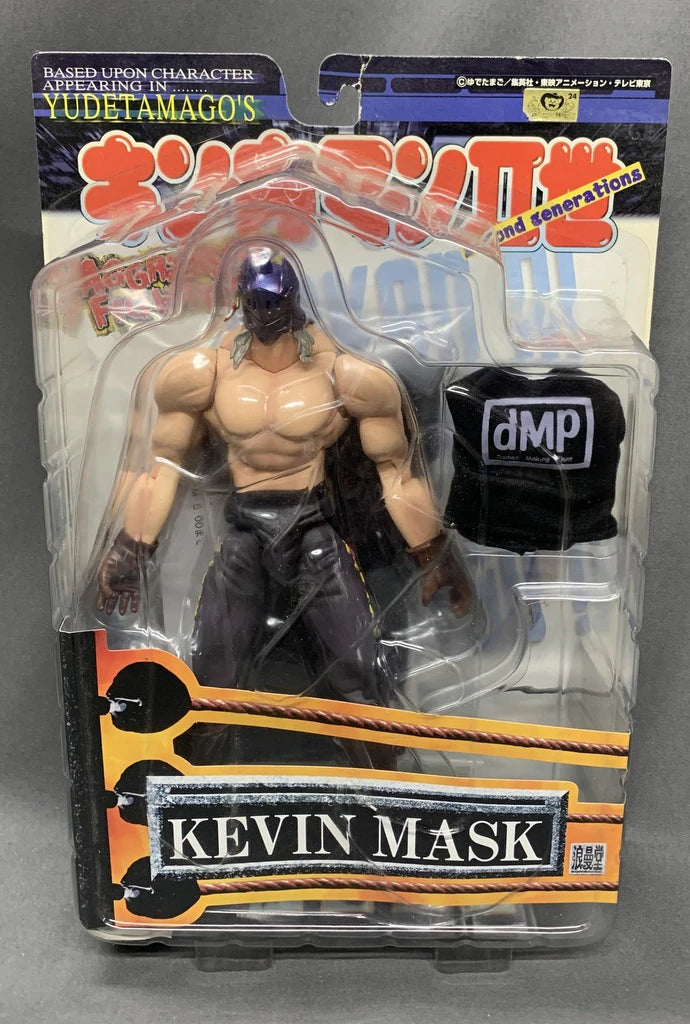 Romando Kinnikuman "Aggressive Fighters" Kevin Mask [With Shirt ...