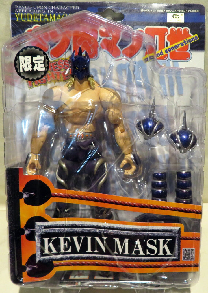 Romando Kinnikuman – Wrestling Figure Database