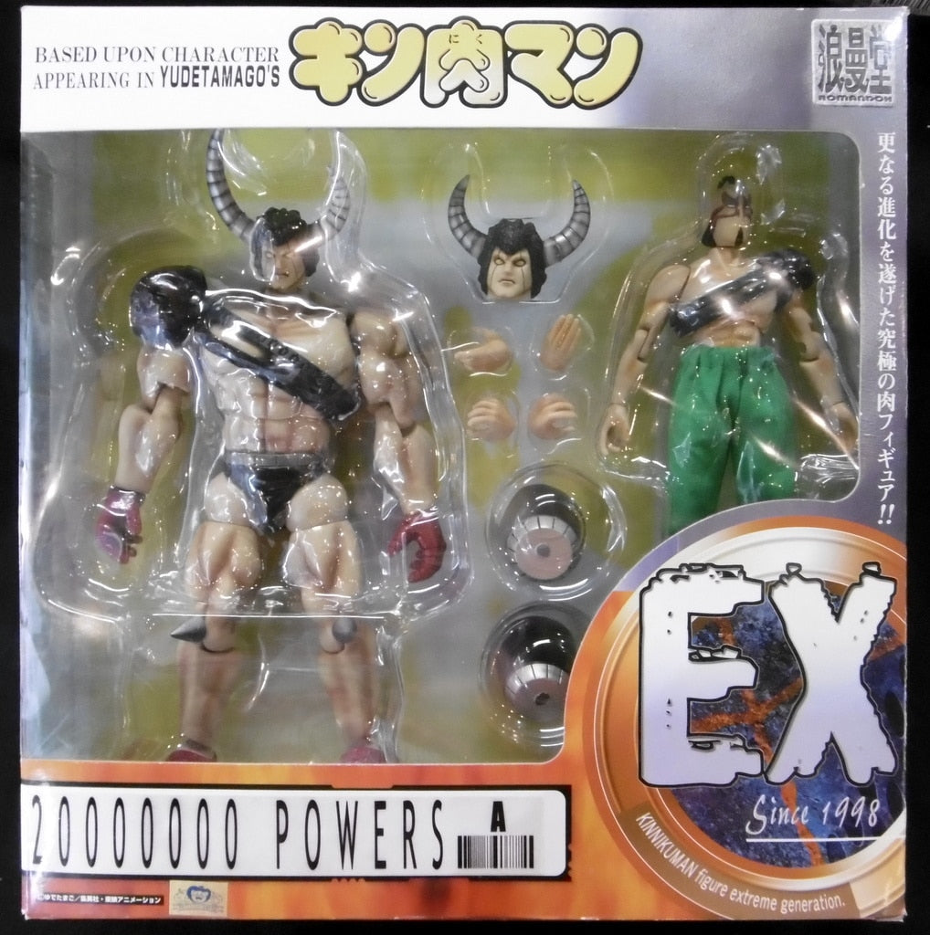 Romando Kinnikuman EX 20,000,000 Powers: Buffaloman & Mongolman [Versi ...