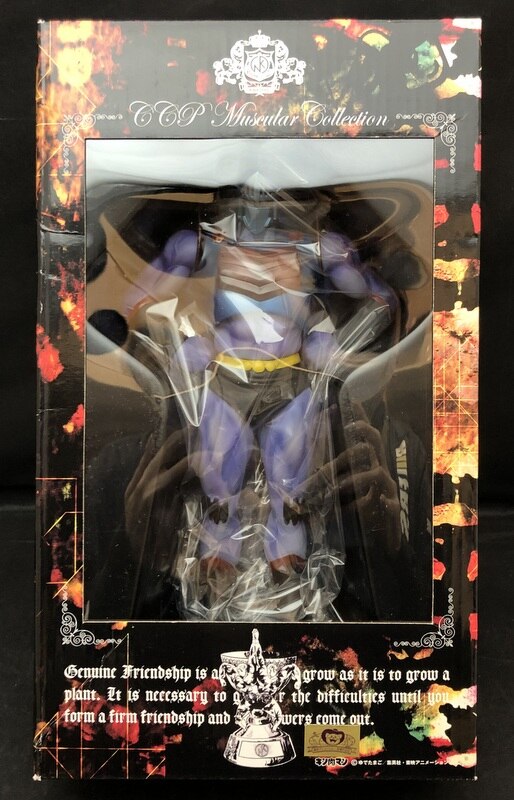 Kinnikuman CCP Muscular Collection Robinmask [Blue Version] – Wrestling ...