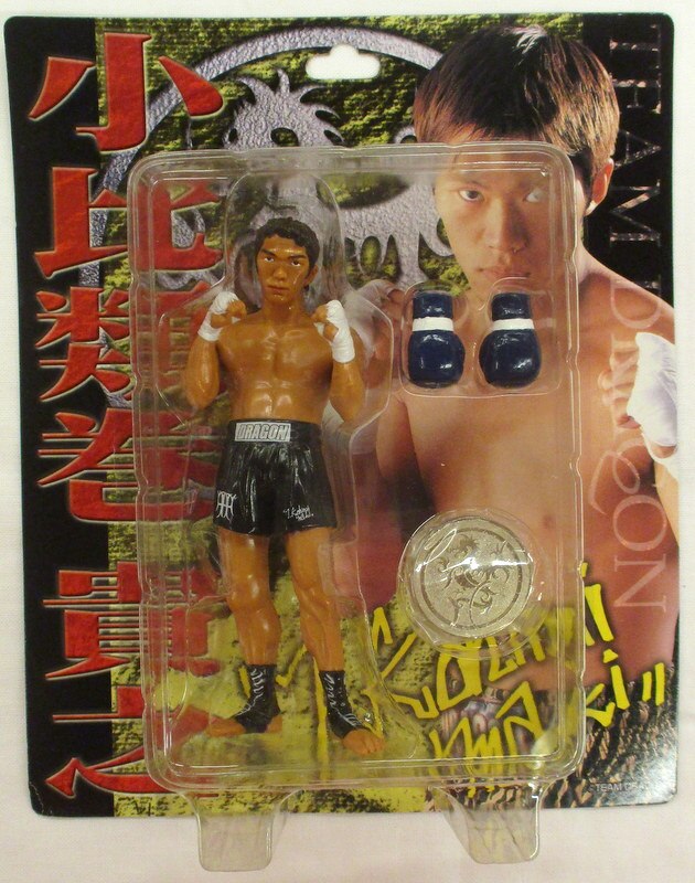 K-1 CharaPro Deluxe Takayuki Kohiruimaki [With Blue Gloves] – Wrestling ...