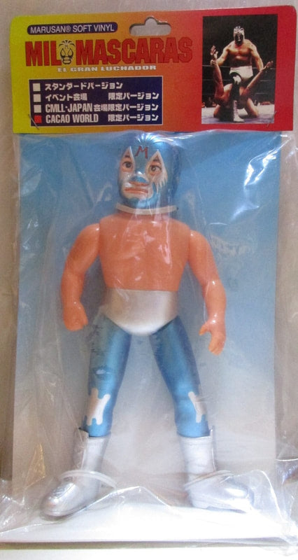 CMLL Marusan Sofubi [Soft Vinyl] Mil Mascaras [With Blue & Silver Gear ...