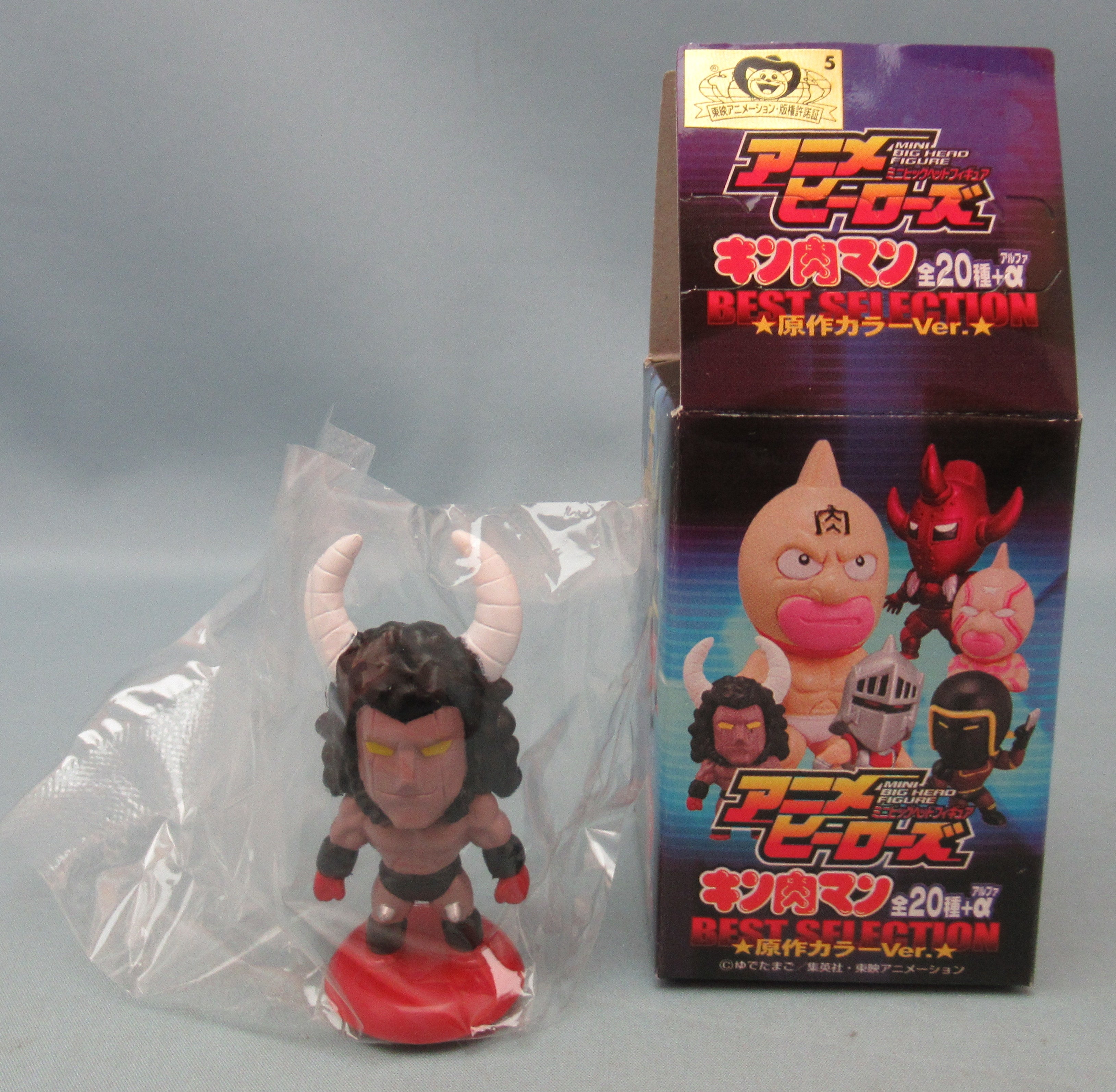 CharaPro Anime Heroes Mini Big Head Vol. 5 Buffaloman – Wrestling ...