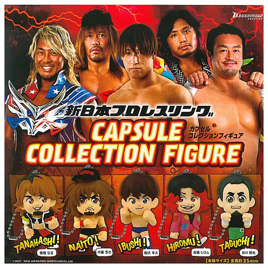 2021 NJPW Bushiroad Creative Capsule Collection Figure Ryusuke Taguchi ...