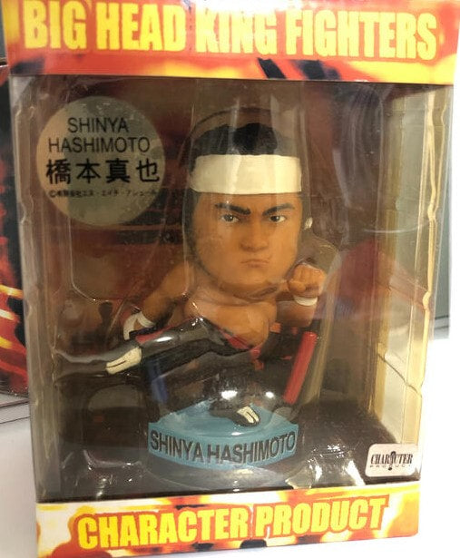 CharaPro Big Head King Fighters Shinya Hashimoto – Wrestling Figure ...