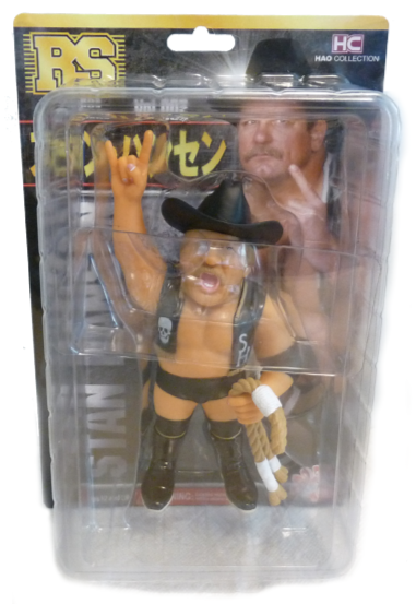 HAO Collection Regards for Superstars Stan Hansen – Wrestling Figure ...