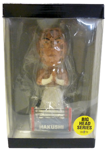 All Hakushi [a.k.a. Jinsei Shinzaki] Wrestling Action Figures ...