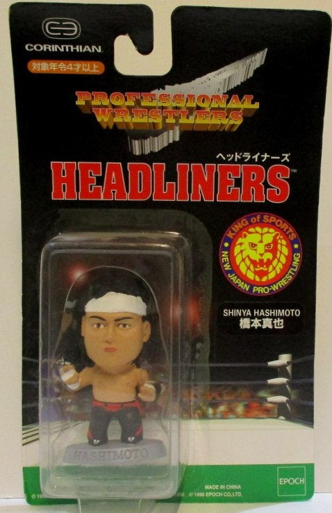 1998 NJPW Epoch Professional Wrestlers Headliners Shinya Hashimoto ...