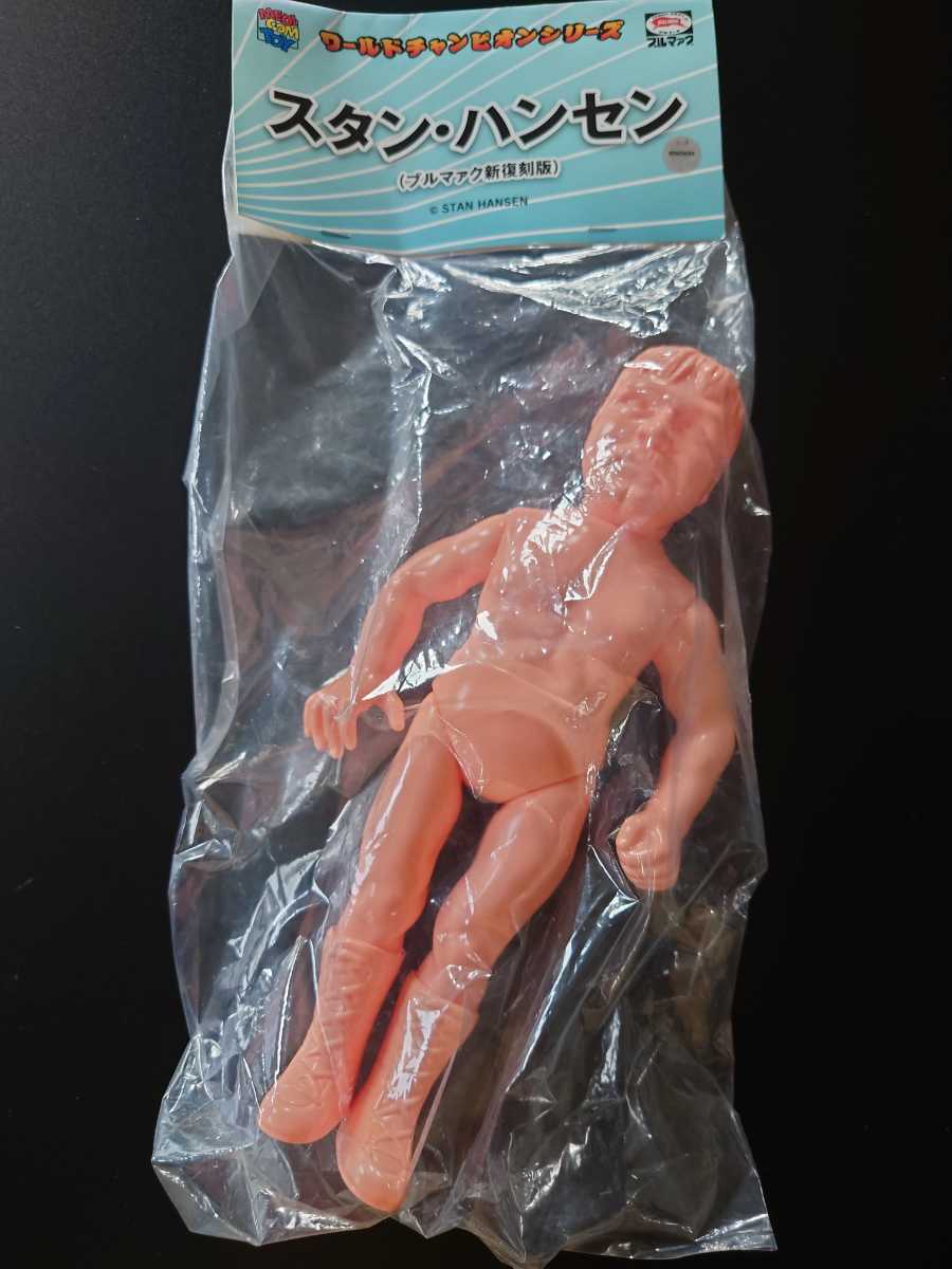 Medicom Toy World Champions Sofubi [Soft Vinyl] Stan Hansen [Unpainted ...