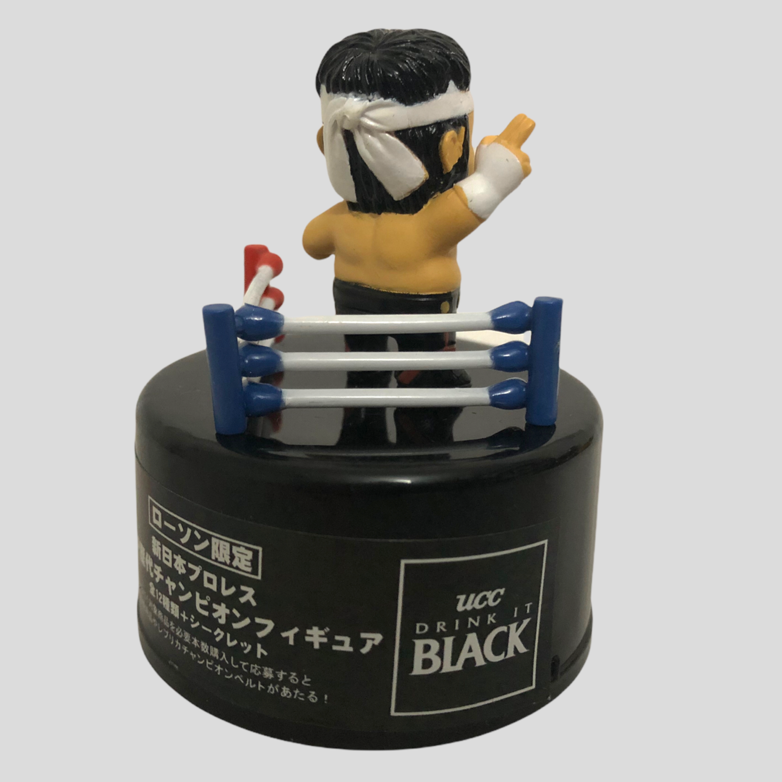 2005 NJPW Asahi Coffee IWGP Past Champions Shinya Hashimoto [Chase ...