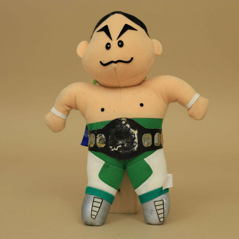 1993 AJPW Roller Tron Plush Arcade Prizes Mitsuharu Misawa – Wrestling ...