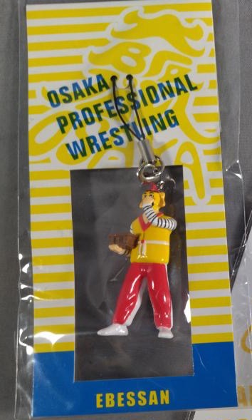 Osaka Pro Wrestling Ebessan Figure Strap – Wrestling Figure Database